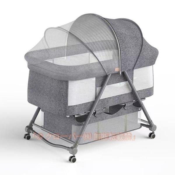【商品仕様】セット内容：本体、マット、蚊帳、収納バスケット、収納袋。素材:アルミ合金＋綿＋メッシュ重さ:7.5kg サイズ：93×55×77cm 折りたたみ時：78×55×17cm 適用年齢：0ヶ月~24ヶ月【組立簡単 ・折りたたみ式】ツー...