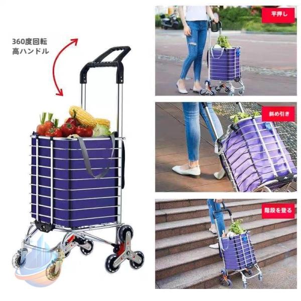 カラー：オレンジ/バープル【折りたたみ式】開け閉めは数秒で簡単に折り畳むことができます。使わない時、省スペースで収納できます。【段差でもらくらく】特別な3つのタイヤが設計で階段を登る時にはスムーズに移動できます。前輪は360度回転で、曲がる...