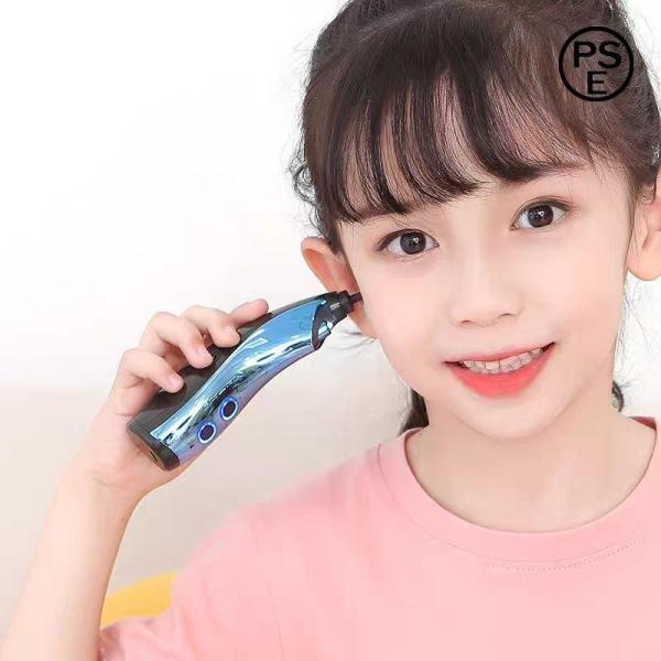 電動 耳かき 吸引 自動 360°回転 耳かき 3段階モード LEDライト USB 耳掃除 耳道 耳垢 耳クリーナー 耳ケア 収納ケース付 母の日 父の日