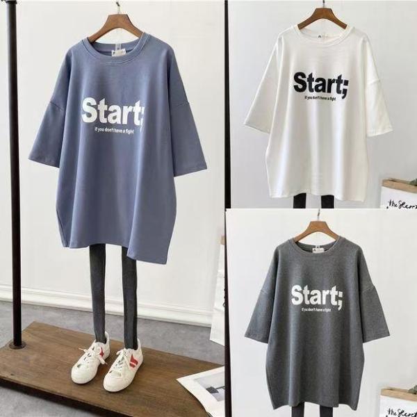サイズ図を参考してください。　※商品によって1-3cm程度の誤差がある場合がございます。