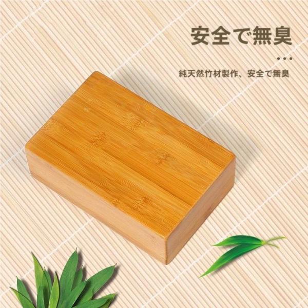 サイズ：22.6*15*7.5cm 重量：650g±50g 耐荷重：200kg以上
