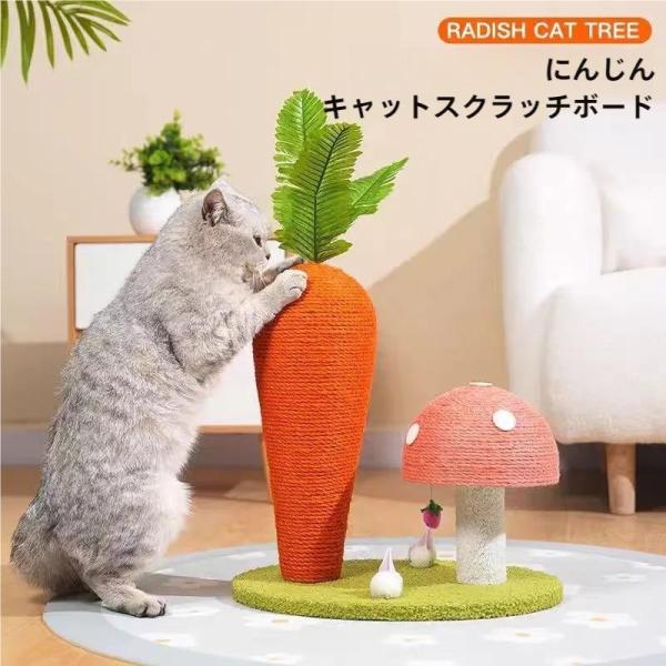 【商品サイズ】普通のスタイル。小さなスタイルサイズ:25*25*29cm、大きなスタイルサイズ:30*30*43cm。アップグレードスタイル。小さなスタイルサイズ:25*25*29cm、大きなスタイルサイズ:35*35*43cm。材質:剣麻...