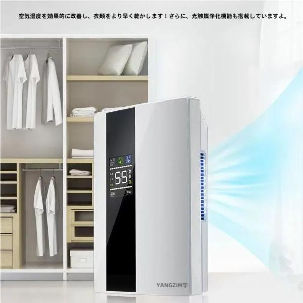 除湿機 衣類乾燥 電気代安い ハイブリッド式 除湿器 衣類乾燥除湿機 省エネ 静音 18畳 安い 冬 デシカント パワフル コンプレッサー式