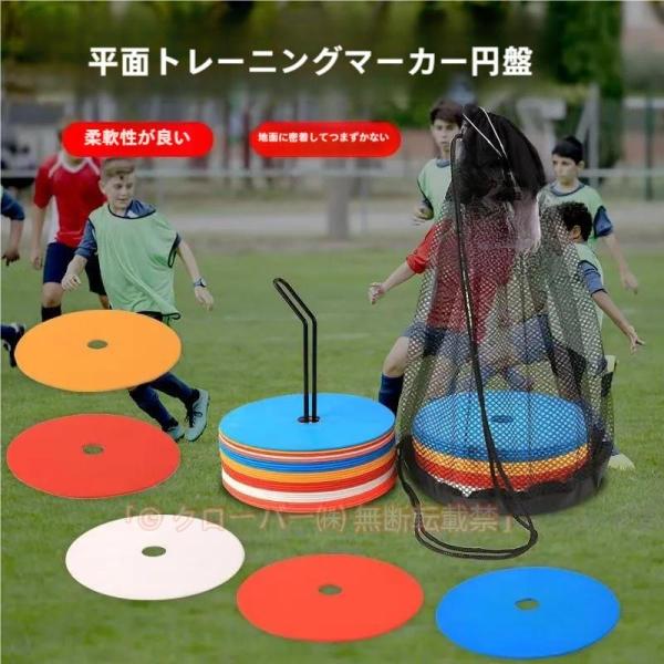 フラットマーカー32点セット【全4色の8枚セット】&amp;amp;amp;amp;lt;br&amp;amp;amp;amp;gt;&amp;amp;amp;amp;lt;br&amp;amp;amp;amp;gt;【商品詳細】&amp;...