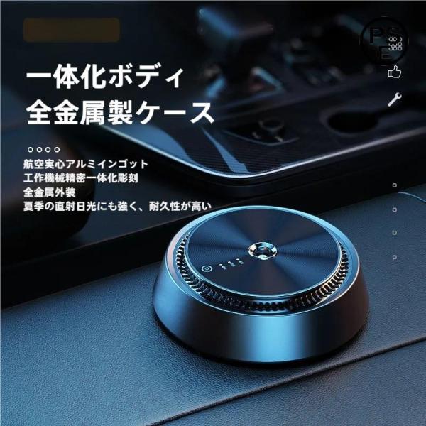 アロマディフューザー 車用 アロマ 水なし コードレス 小型 ネブライザー式 超音波式 コンパクト 静音 ミスト量調整 usb充電式 おしゃれ 車 長持ち 芳香剤
