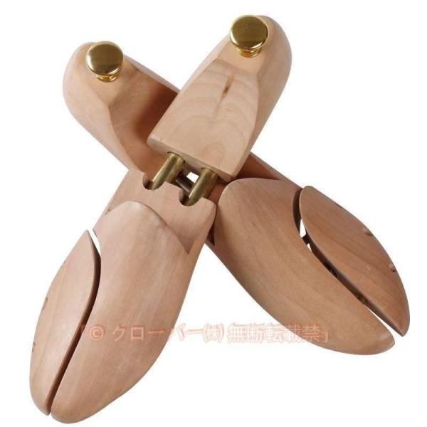 サイズ35-36 23.5-24ｃｍ37-38 24.5-25ｃｍ39-40 25.5-26ｃｍ41-42 26.5-27ｃｍ43-44 27.5-28ｃｍ重量900g材質高級天然木製 ヒメツバキ?大切な靴のシワやヒビ割れ、反りなどの型崩れ...