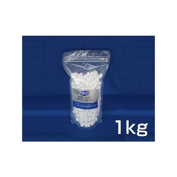 排水口 つまり防止 お風呂 キッチン用 発泡タブレット2.5g×1kg入 強力 即効 業務用発泡タブレットは確実な効果が期待される業務用製品です。店舗やご家庭の排水口のつまりを防止し、いやなにおいやぬめりとりにも効果を発揮します。水分と反応...