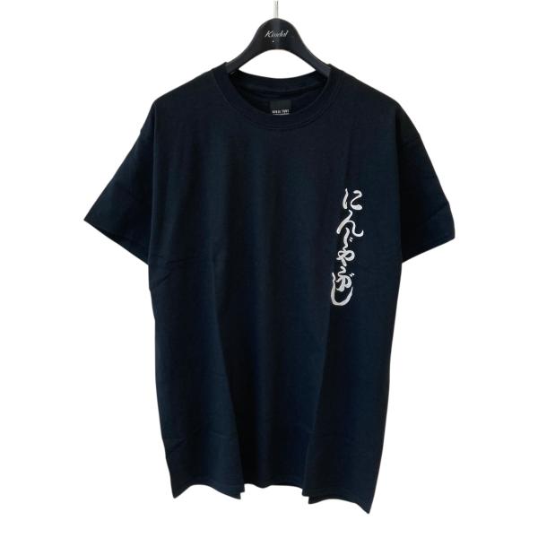 サスクワァッチファブリックス． SASQUATCHfabrix．21SS SANGAKU T-SHIRT Tシャツ 21ss-ts5-052【ランク】「新古品・タグ付きや未使用に近いUSED品」【詳細説明】サスクワァッチファブリックス．の2...