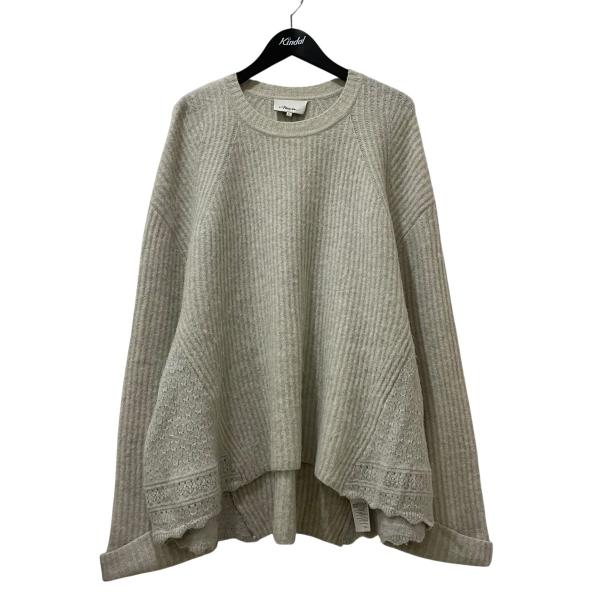 スリーワンフィリップリム 3．1 phillip limLofty Brushed Ribbed Pointelle-knit Sweater In フレアニットセーター F211-7363lal【ランク】「中古品・汚れ、ダメージのある商品...