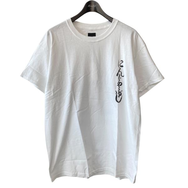 サスクワァッチファブリックス． SASQUATCHfabrix．Tシャツ 21SS-TS5-052【ランク】「新古品・タグ付きや未使用に近いUSED品」【詳細説明】サスクワァッチファブリックス．のTシャツ 21SS-TS5-052です。【M...