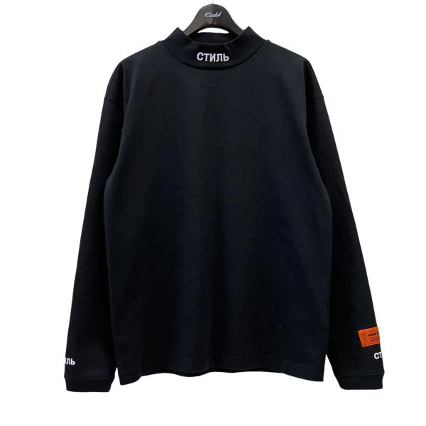 ヘロンプレストン HERON PRESTONロングスリーブTシャツ【ランク】「中古品・比較的綺麗な商品」【詳細説明】ヘロンプレストンのロングスリーブTシャツです。【M/L/U】メンズ【表記サイズ】XS【詳細サイズ】着丈：約68ｃｍ肩幅：約5...