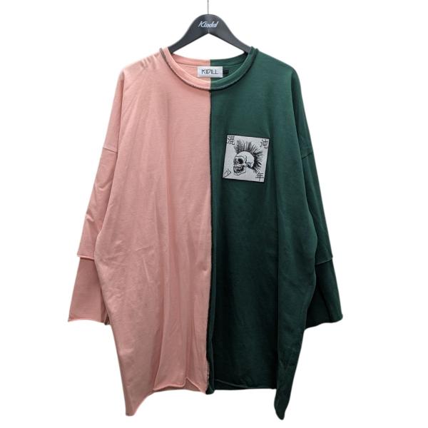 キディル KIDILLChaos Oversize T-shirts Tシャツ KL377-B【ランク】「中古品・汚れ、ダメージのある商品」【詳細説明】キディルのChaos Oversize T-shirts Tシャツ KL377-Bです。...
