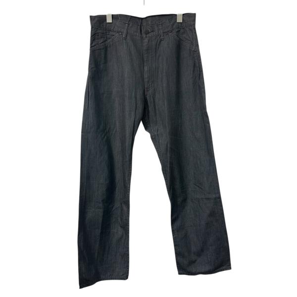 スタビライザージーンズ STABILIZER GNZselvedge wide straight デニムパンツ 0-09【ランク】「中古品・比較的綺麗な商品」【詳細説明】スタビライザージーンズのselvedge wide straight ...