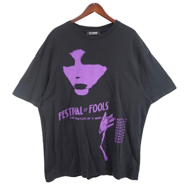 ラフシモンズ RAF SIMONS22AW OVERSIZED FESTIVAL FOOLS PRINT ON FRONT T-SHIRT オーバーサイズ フェスティバル フールズ ロゴ パッチ Tシャツ【ランク】「中古品・比較的綺麗な商品...
