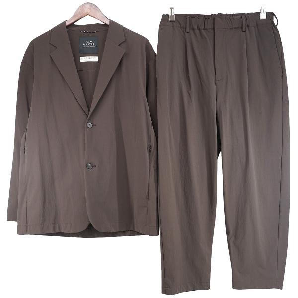 ビューティアンドユースユナイテッドアローズ BEAUTY＆YOUTH UNITED ARROWS24AW 360°MASTER ポリウレタン混紡 樹脂ボタン リラックス ジャケット × バルーン イージーパンツ セットアップ【ランク】「中古...