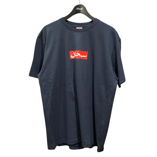 シュプリーム Supreme26SS Arabic Box Logo Tee【ランク】「中古品・比較的綺麗な商品」【詳細説明】シュプリームの26SS Arabic Box Logo Teeです。【M/L/U】メンズ【表記サイズ】L【詳細サイ...