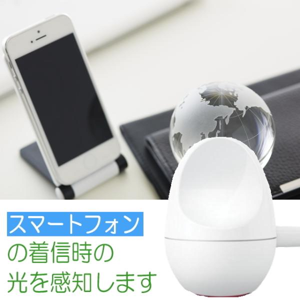 ■商品の特長・スマートフォンやタブレットに着信があり、液晶画面が約2秒光ると感知します。・別売のマルチセンサ発信器BE1431を接続すると、受信器に信号を送ります。・モバイルフォンセンサをスマートフォンやタブレットの液晶画面の上に置くだけの...