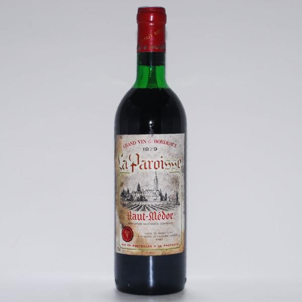 稀少！！聖堂区の意味を持つ厳選された区画パロワス！！1979年ヴィンテージワイン！！産地：フランス　ボルドー地方　オー・メドック地区詳細：Cave Cooperative La Paroisse（カーヴ・コーペラティブ・ラ・パロワス）赤　7...