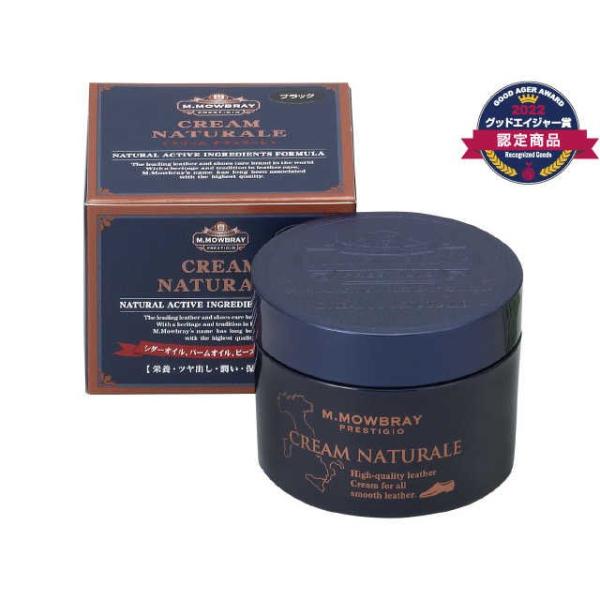 ○メーカー：M.MOWBRAY プレステージ○商品名：クリームナチュラーレ ニュートラル○容量：80ml○カラー：ニュートラル（透明のため、どのような色の靴・バッグ・サイフ・ベルト等にも使えます）○用途：スムースレザー、コードバン、ブライド...