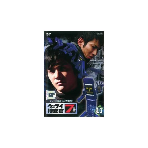 【バーゲン】(監督) 三池崇史 (出演) 窪田正孝(網島ケイタ)、津田寛治(滝本壮介)、伊藤裕子(美作千草)、松田悟志(桐原大貴)、三津谷葉子(麻野瞳子)、岡本奈月(御堂優璃)、田口浩正(網島健太郎)、勝野洋(志村克彦)、勝野洋輔(海斗修悟...