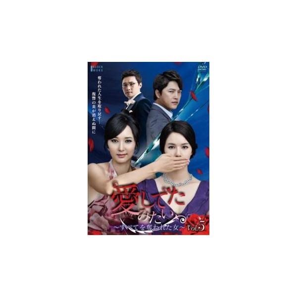 【バーゲン】(監督) キム・フンドン (出演) アン・ジェモ、パク・シウン、キム・ボギョン (ジャンル) 洋画 海外ＴＶ 韓国ドラマ ラブストーリ (入荷日) 2021-05-17