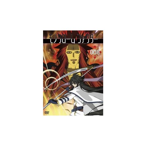 【バーゲン】(監督) 紅優 (出演) 小野大輔(二海堂昶)、諏訪部順一(白銀)、神谷浩史(浅村賢吾)、浅野真澄(鈴野綾)、斎賀みつき(九条悠)、小西克幸(洸)、羽多野渉(我妻秋一(マスター))、置鮎龍太郎(焔緋)、田村ゆかり(ルル) (ジャ...