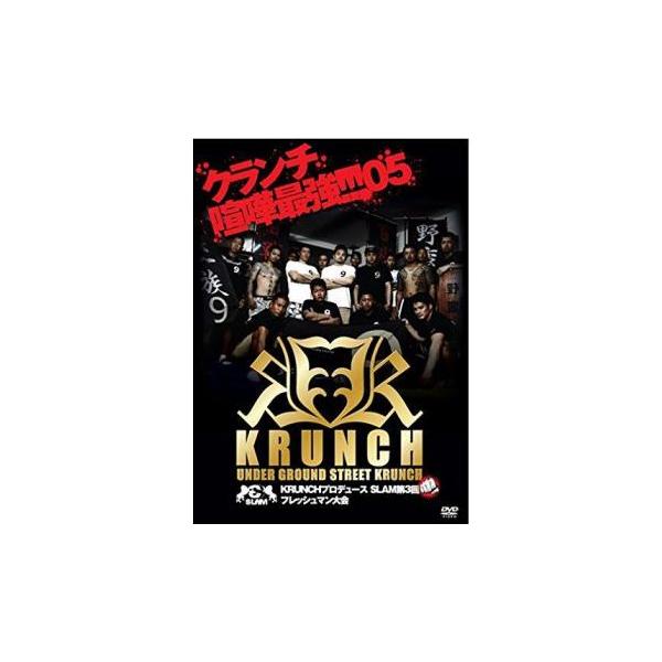 【バーゲン】 (ジャンル) スポーツ 格闘技 (入荷日) 2021-03-30