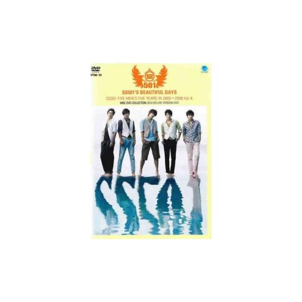 【バーゲン】 (出演) ＳＳ５０１ (ジャンル) その他、ドキュメンタリー アイドル 音楽 (入荷日) 2023-07-13