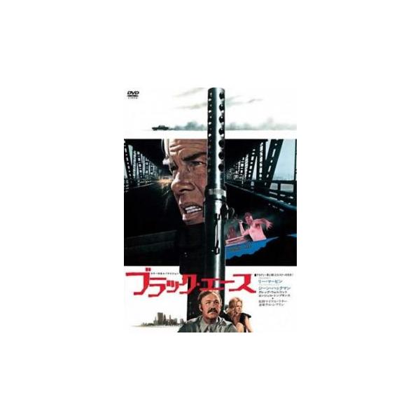(監督) マイケル・リッチー (出演) リー・マーヴィン(ニック・デヴリン)、ジーン・ハックマン(メリー・アン)、グレゴリー・ウォルコット(ウィーニー)、エンジェル・トンプキンス(クララベル)、ジャニット・ボールドウィン(ヴァイオレット)、...