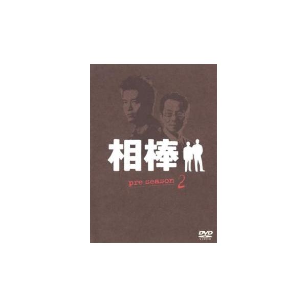 【バーゲン】(監督) 和泉聖治 (出演) 水谷豊、寺脇康文、高樹沙耶、鈴木砂羽、勝部演之、生瀬勝久、渡辺典子、伊藤裕子 (ジャンル) 邦画 ドラマ サスペンス 刑事 ハードボイルド 推理 (入荷日) 2023-02-17