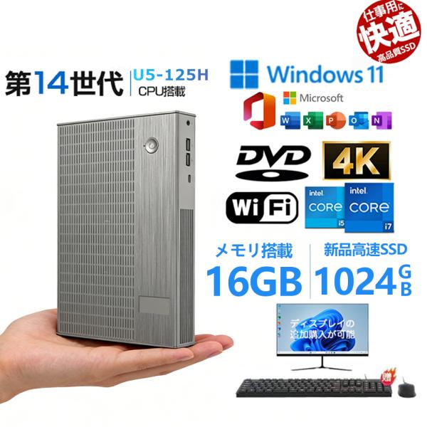 CPU 概要 【intel corei5-2410M】コア数：2 コア 4 スレッド(2.3~2.9GHz)【intel core I7-3630QM】コア数：4 コア 8 スレッド(2.4~3.4GHz)【intel core i7-47...