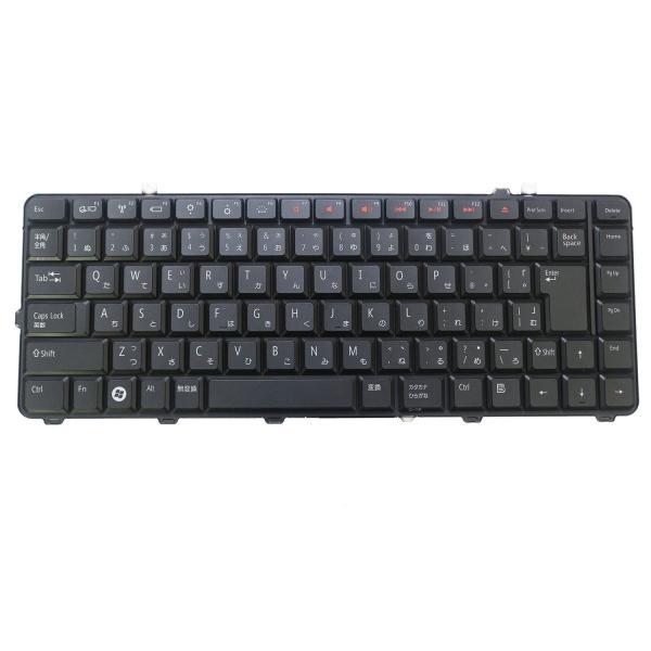 【発売日：2024年07月17日】■商品状態：新品、写真は実物撮るです。■日本語 キーボード バックライト付き■色：ブラック【対応機種】Dell Studio 1535 1536 1537 1555 1557 1558 PP39L★今なら、...