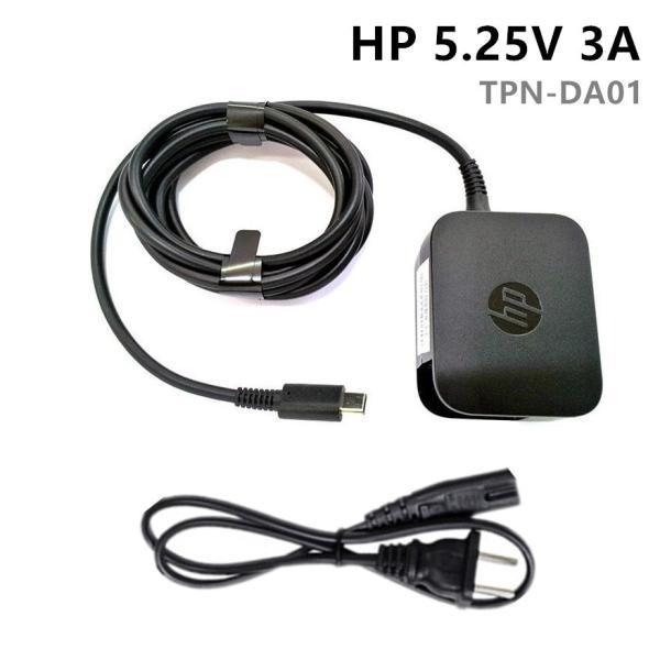 【発売日：2024年07月17日】※ご購入の際は必ずアンペア・ボルトを確認して、写真と手元のACアダプターをよく比べて、間違えなく注文くださいませ。※ご購入の際は必ずアンペア・ボルトを確認して、写真と手元のACアダプターをよく比べて、間違え...