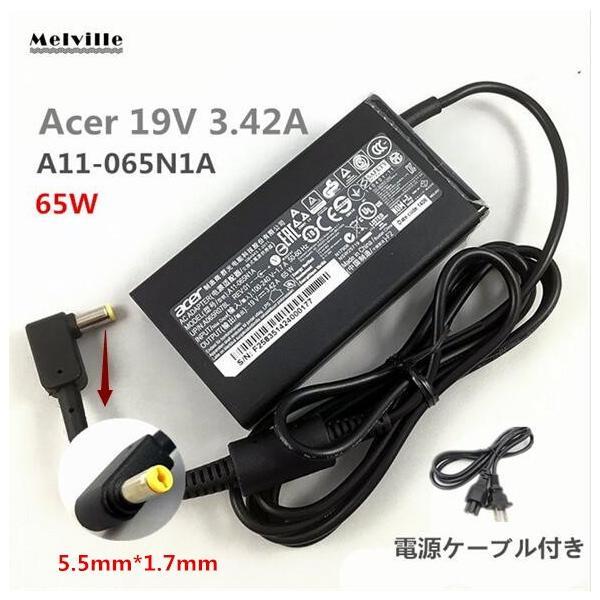 【発売日：2024年02月17日】※必ずコネクタ接口のサイズを確認くださいませ!【製品仕様】■型番：A11-065N1A■OUTPUT： 19V 3.42A■INPUT：100-240V 50-60Hz 1.7A■DCコネクタ：丸型 外径約...