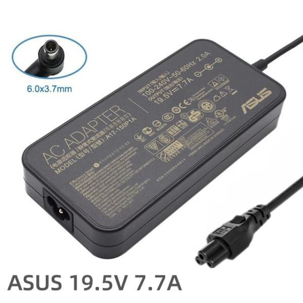 【発売日：2024年02月17日】※A17-150P1AのACアダプターはコネクタ3種類あります。※ご注文の前に必ずコネクタサイズを確認してください。【製品仕様】■ACアダプター型番：A17-150P1A■OUTPUT：19.5V 7.7A...