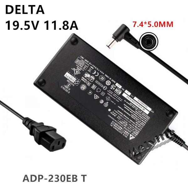 【発売日：2024年02月17日】【製品仕様】■型番：ADP-230EB T■OUTPUT：19.5V 11.8A■INPUT：100-240~3.2A,50/60Hz  ■コネクタ口：7.4*5.0mm■重量：約770ｇ※注文の前に必ず写...