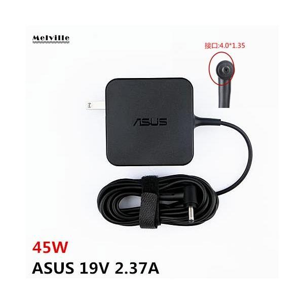 ☆注意事項☆■こちらのACアダプターのコネクタは2種類があります。（3.0mmと4.0mm）■ご注文の前に必ずアンペア・ボルトとコネクタ接口を確認して、間違えなく注文くださいませ。OUTPUT：19V 2.37ADCコネクタ1：丸型 外径約...