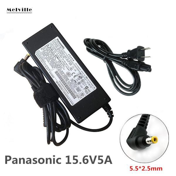 【発売日：2024年02月17日】【製品仕様】■ACアダプター型番：CF-AA1653A M1/M2/M3/M4など「※ランダムに配送いたしますので、型番を指定しかねます。」■OUT:15.6V--5A■INPUT(輸入)100-240V ...