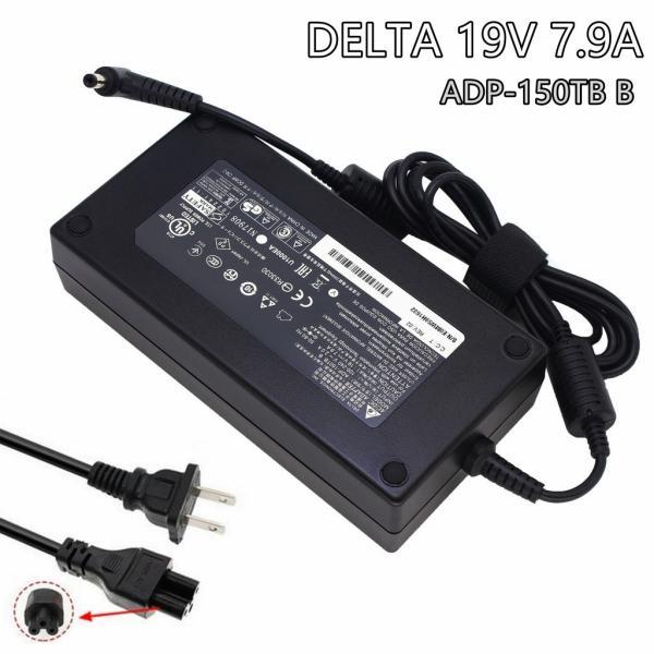【発売日：2024年02月17日】【製品仕様】■型番：ADP-150TB Bなど■OUTPUT：19V 7.9A■INPUT：100-240VAC　50-60Hz■コネクタ口：5.5*2.5mm※注文の前に必ず写真と手元のACアダプターをよ...