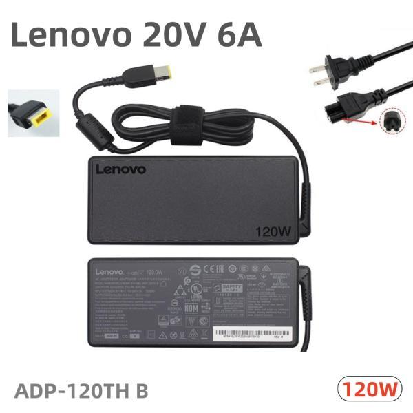 【製品仕様】■型番：ADP-120TH B/PA-1121-72/ADP-120ZH B■商品状態:新品（バルク品）■Input：AC100〜240V (50-60Hz)■Output：20V 6A  120W■コネクタ形状にご注意ください...