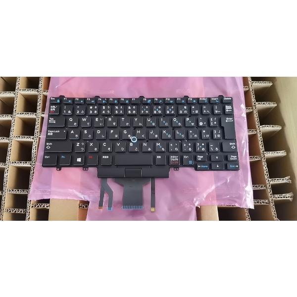 【発売日：2024年07月17日】※トラックポイント搭載機種には装着できません■商品状態：新品です。■日本語 キーボード■色：ブラック■【対応機種】Dell Latitude E5450 E5470 E7450 E7470 E5480 E5...