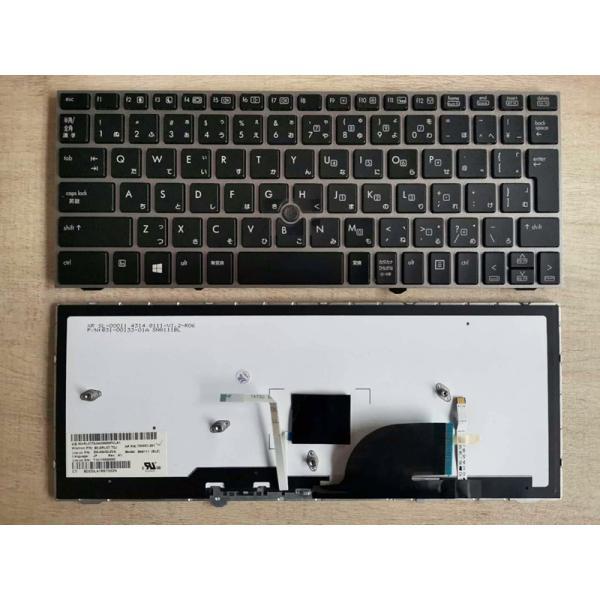 【発売日：2024年07月17日】■商品状態：新品■日本語■適応機種：HP EliteBook 2170 2170p★今なら、ノートPC用キーボード1点ご購入につき、キーボード保護フィルムを1枚プレゼント！（新品の透明シリコン100％フィル...