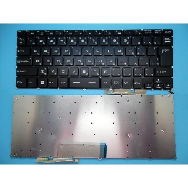 【発売日：2024年07月17日】■商品状態：新品■日本語キーボード■色：黒■適応機種：MSI GS40 6QE 6QD GS43VR 6RE 7RE MS-14A1 MS-14A2 MS-14A3など★今なら、ノートPC用キーボード1点ご...