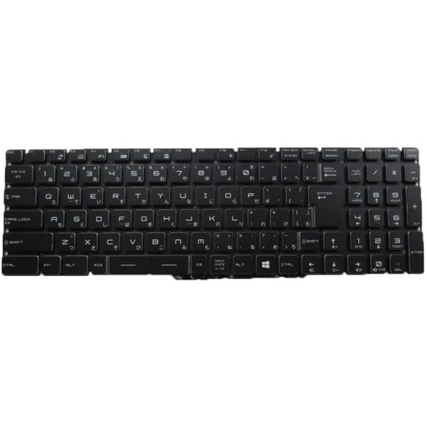 【発売日：2024年07月17日】■商品状態：新品■日本語キーボード■色：黒■適応機種：MSI GS70 GS6など★今なら、ノートPC用キーボード1点ご購入につき、キーボード保護フィルムを1枚プレゼント！（新品の透明シリコン100％フィル...