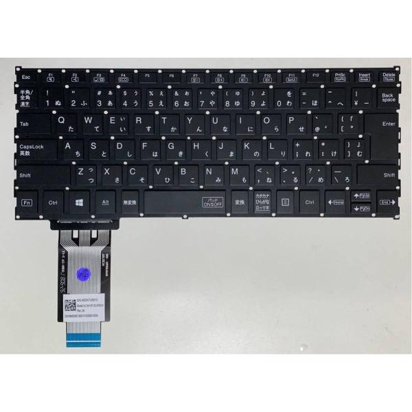 【発売日：2024年07月17日】■商品状態：新品■日本語キーボード■色：黒■MODEL:NCM18F20J06920■S/N:AENN7J00010■サイズ：約282mm×109mm■対応機種：NM550/MA 等★今なら、ノートPC用キ...