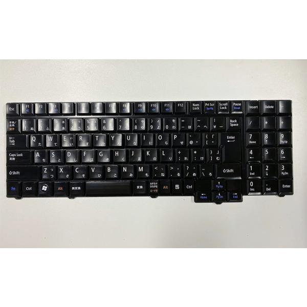 【発売日：2024年07月17日】■色：黒■型番：MP-09H70J06698A■P/N:PK130E11A00■サイズ：●横：349ｍｍ　●縦：116ｍｍ　縦（突起部分）：124ｍｍご注意：★ご購入の際はキーボードのサイズ、キーボード裏面...