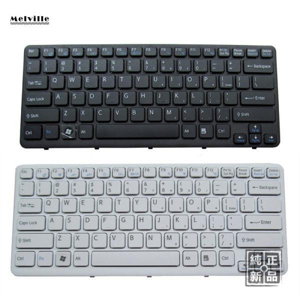 【発売日：2024年07月17日】■商品状態：新品です。■英語 キーボード■色:黒 白■適応機種：SONY VPC CAシリーズ★技術サッポートなどできかねますので、ご確認の上、ご購入をお願いいたします。★メーカーの製品更新により、生産ロッ...