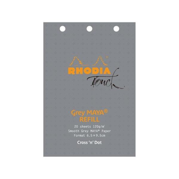 RHODIA ロディア オーガナイザー用リフィル マヤペーパー グレー Cross 'n' Dot