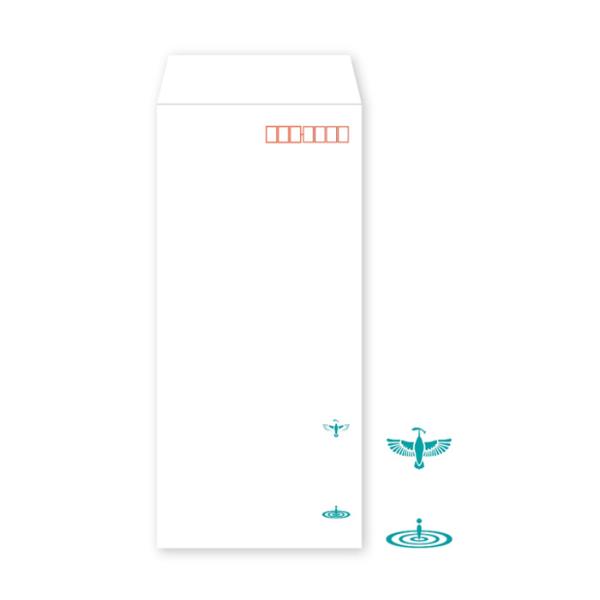 ATABO あたぼうステーショナリー 封筒 碧翡翠 長形3号 5枚入