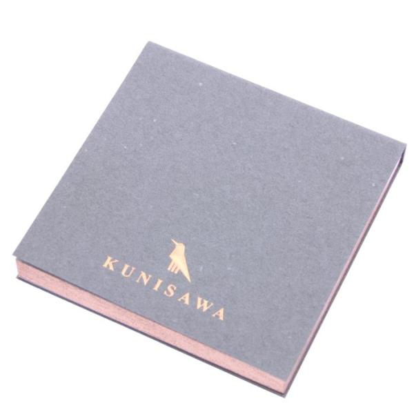 KUNISAWA クニサワ メモ ファインド スティッキーメモ グレー[GRS-11]